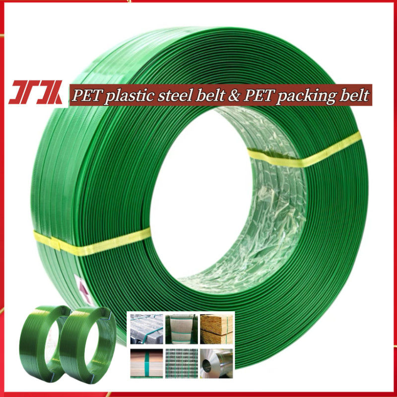 Custom PET Plastic Strapping Tape Brickyard Strapping Tape For Heavy ...