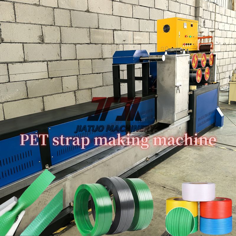 Automatic Strapping Machine Use PP Strap Making Machine With PLC ...