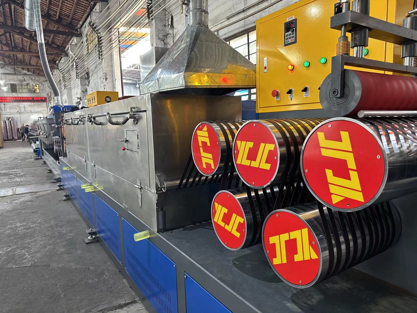 Fully Automatic PP Strapping Band Machine with Adjustable Mould For ...
