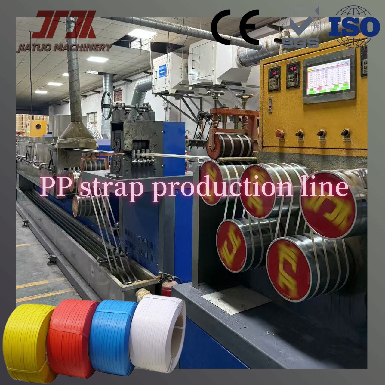 100KW PP Polypropylene Plastic Packing Belt Making Machine With Non-Stop Screen Changer