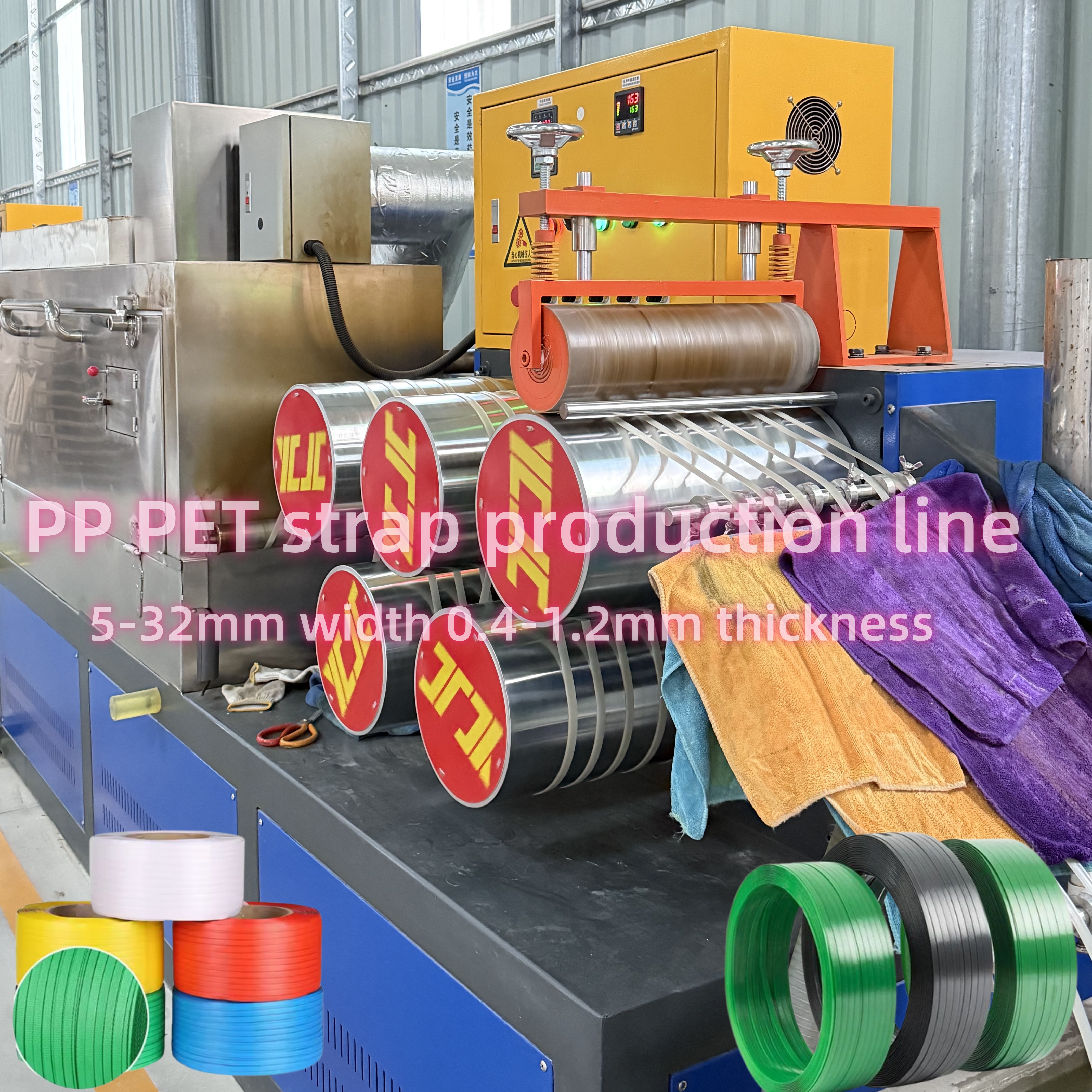Double Screw PP Sandwich Strap Production Line With Torque Winder 5mm ...