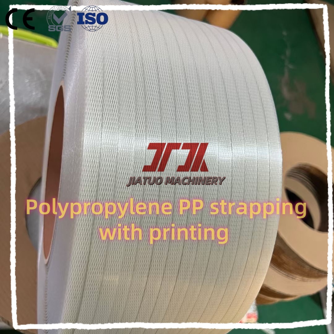 High-Strength Customizable Polypropylene PP Strap for Carton Packaging ...