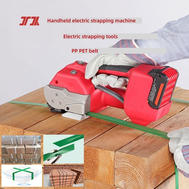 High-speed handheld electric strapping tool PP PET strapping machine ...